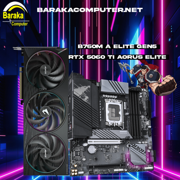 “B760 & RTX 5060TI″AORUS BUNDLE
